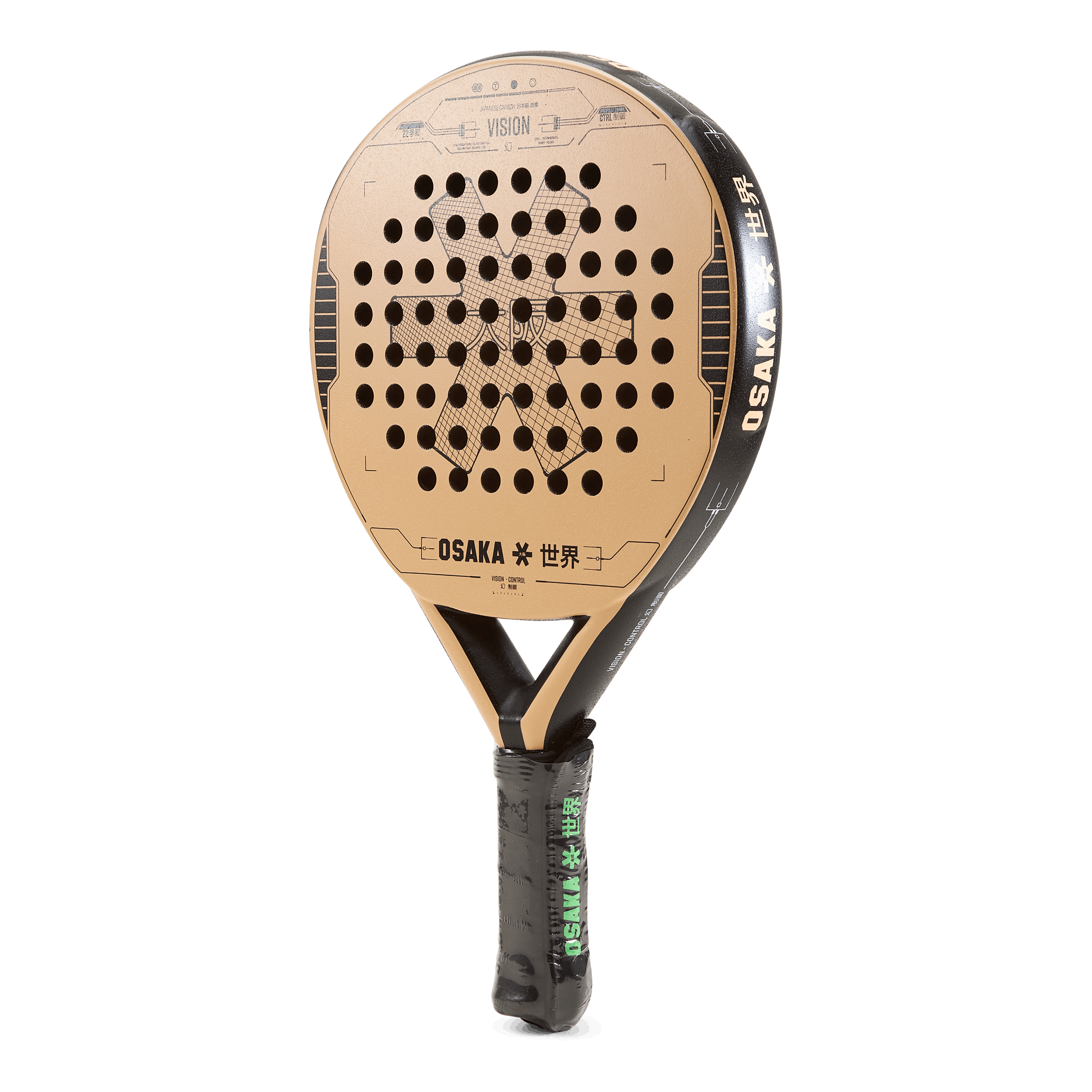 Osaka Vision - Control Pink – Racketnow.com